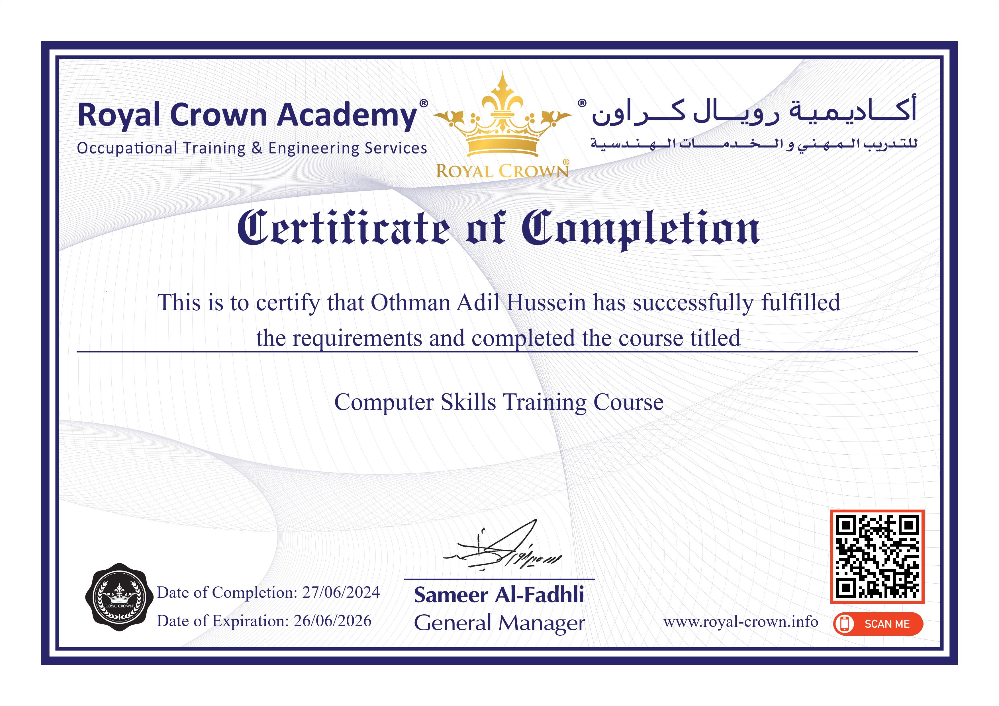 Othman Adil - EBS Petroleum Company | LinkedIn